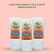 ANTI PAIN CREAM - ¡ALIVIA EL DOLOR EN SÓLO MINUTOS! – GO LIFE PR